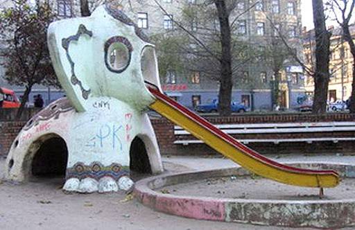 Worst Playground Ever