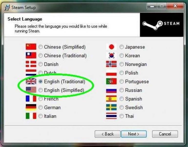 please-choose-language-setting