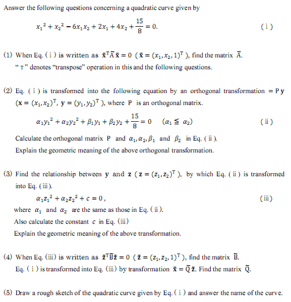 Help Linear Algebra transformations, is my understanding correct?