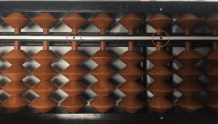 An Introduction to the Traditional Abacus of China and Japan